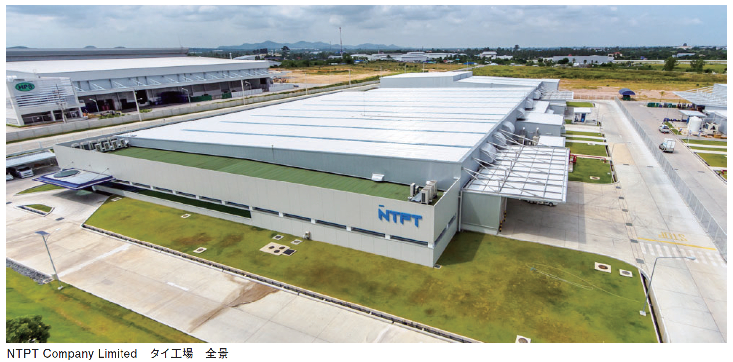 NTPT Company Limited様 | 海外コンサルティング事例 | 株式会社テクノ経営総合研究所